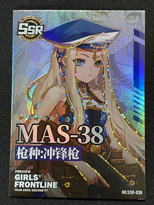 GIRLS FRONTLINE CCG THICK CARD Holo Foil SSR - MAS-38 | eBay