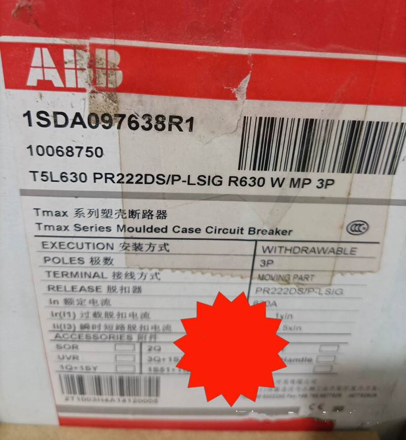 1Pcs New 1SDA097638R1 T5L630 PR222DS/P-LSIG R630 W MP 3P 10068750 # ...