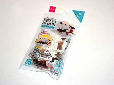 DAISO Petit Block Animal Shimaenaga Bird Kawaii cute Hobby Toy New From ...