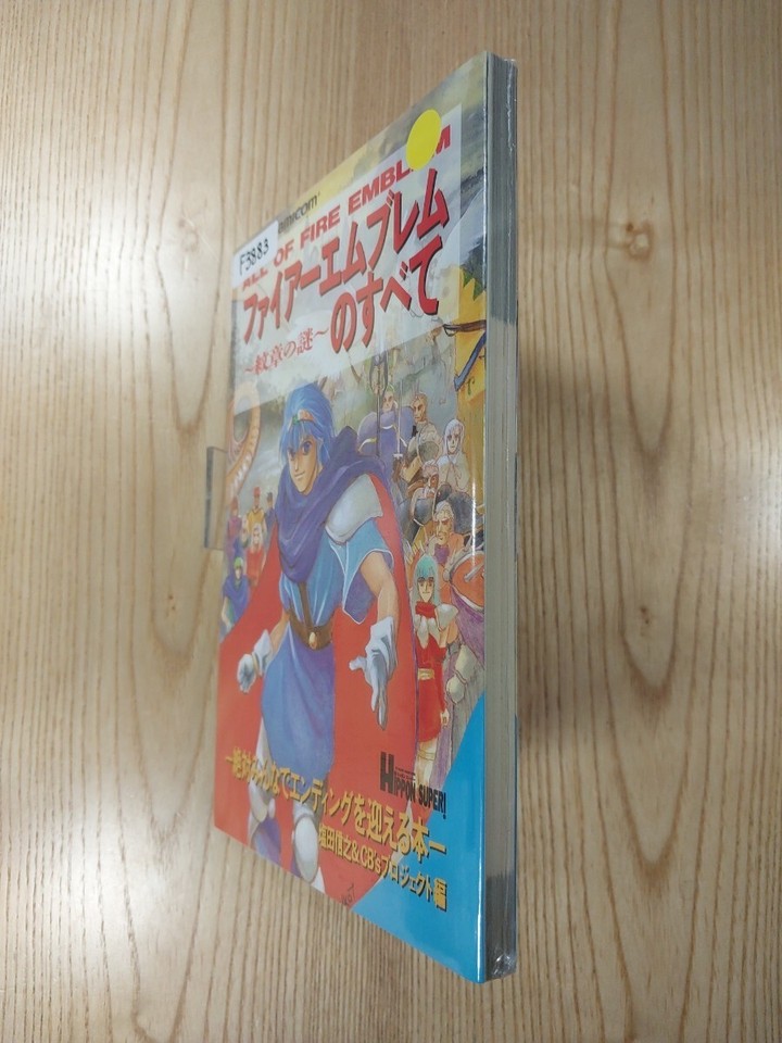 883 su Fire Emblem Mystery Emblem SFC Strategy FIRE EMBLEM Bell e5 | eBay