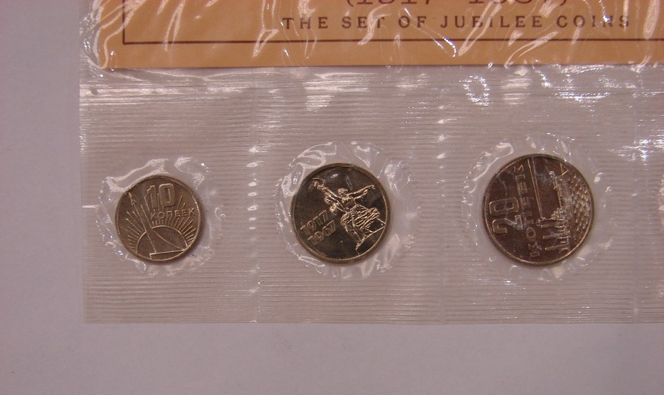Russia USSR 1967 5pc Mint Coin Set - Sealed - 50 Years of Socialist ...