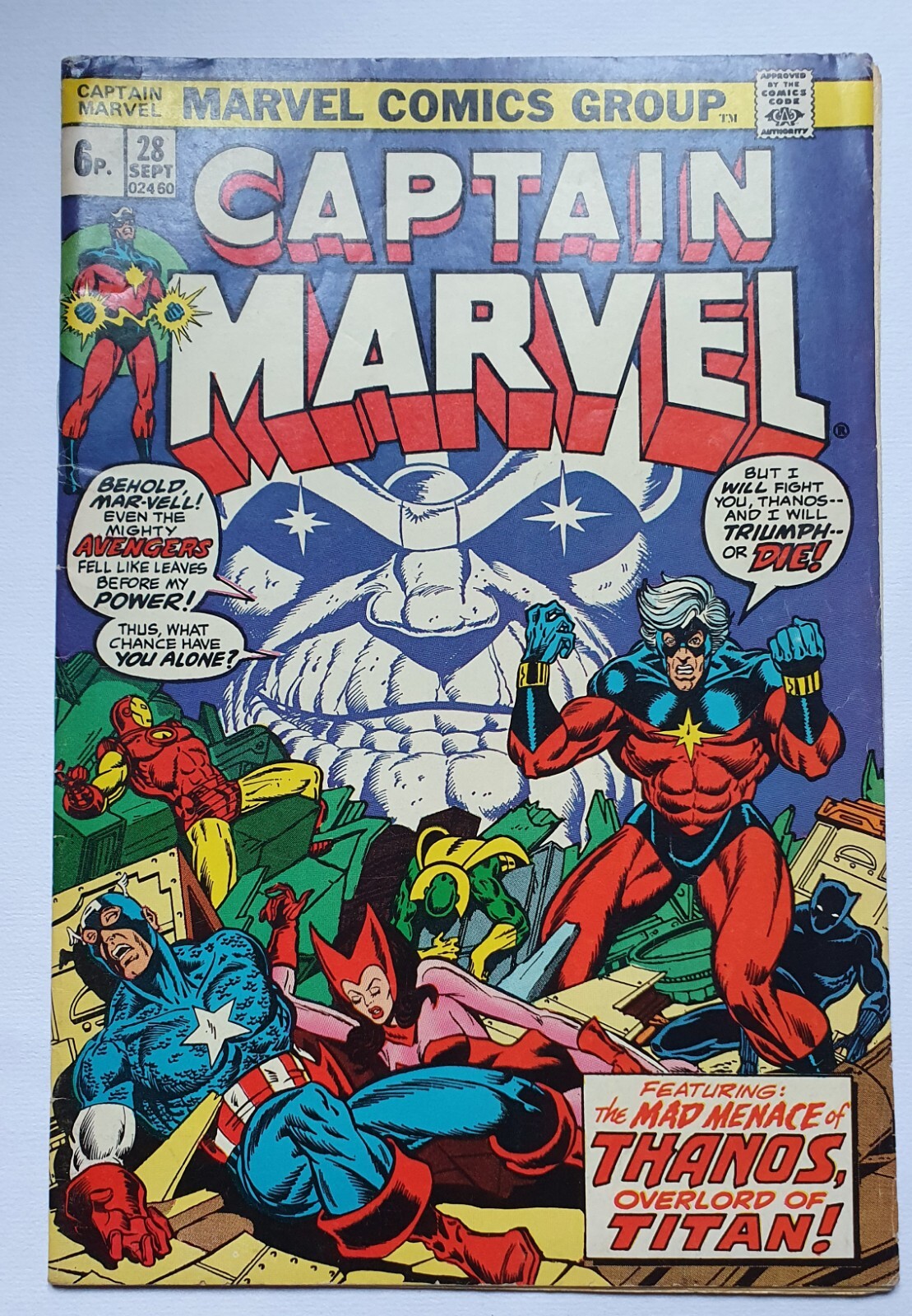Captain Marvel #28 FN First Appearance Of Eon | eBay
