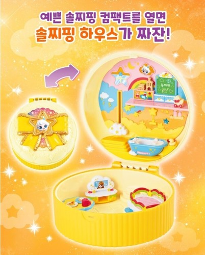 Trueping House Catch Teenieping Season 3 Folding Figure House Toy 2023 ...