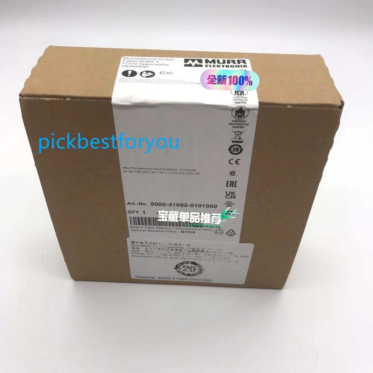 1PCS Brand New MURR 9000-41092-0101000 (by DHL or FedEx) #U5921D YG | eBay