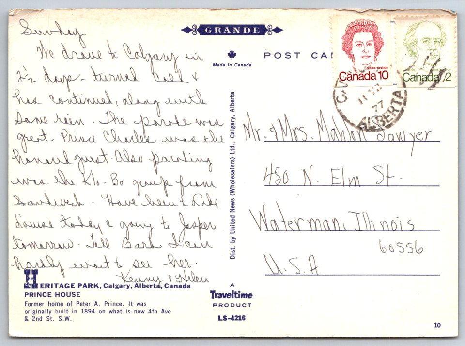 c1960s Prince House Calgary Alberta Canada Vintage Postcard Continental ...