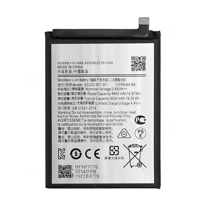 For Samsung Galaxy A03 A03s SM-A037U 2021 HQ-50S Battery Replacement ...
