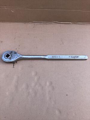 Proto 5849 Ratchet 1in Drive | eBay
