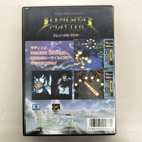 Technosoft Elemental Master Sega Mega Drive Shooting Game with Box ...