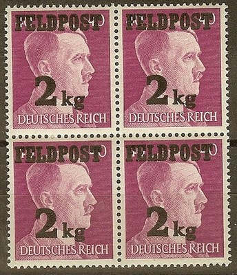 Stamp Germany Feldpost Mi 3 Sc MQ3 Block 1944 Wehrmacht War Era Army ...