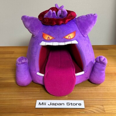Pokemon Center Original Gigantamax Plush Doll Gengar 37cm G-max RARE ...
