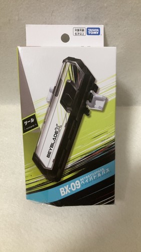 Beyblade X Bx-09 Bey Battle Pass Bandai Japanese 4904810905240 | eBay