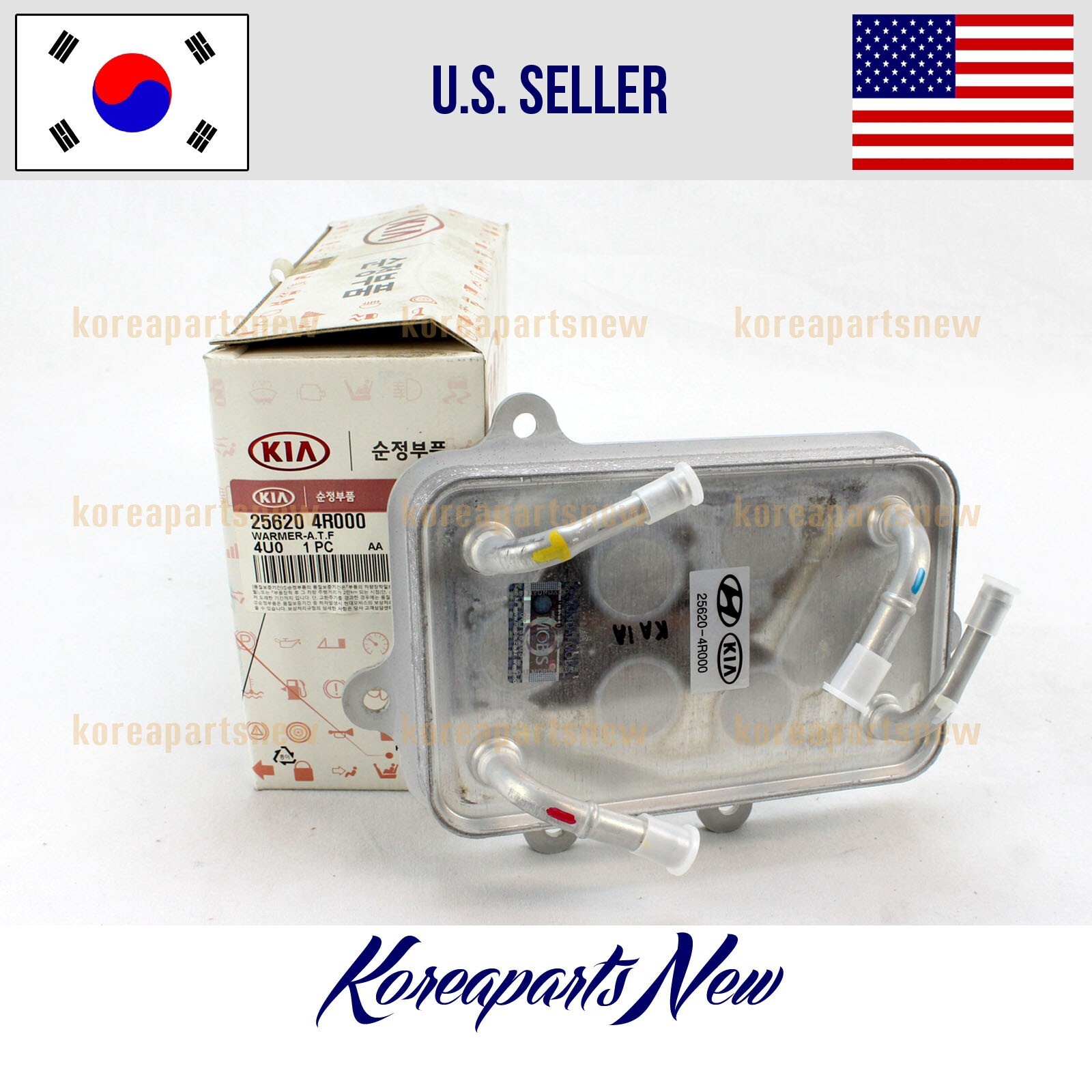 Transmission Oil Cooler Warmer A.T.F ⭐OEM⭐ Kia Optima Sonata HYBRID ...