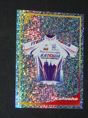 #154 KATUSHA CYCLISME PANINI SPRINT 09 TOUR FRANCE | eBay