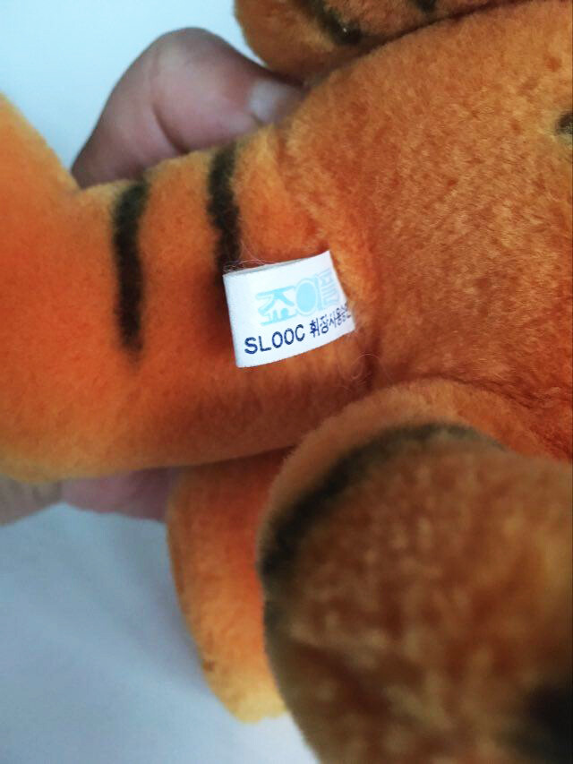 Joyful Hodori Tae Sung South Korea Seoul 1988 Olympics Tiger Mascot 9 ...