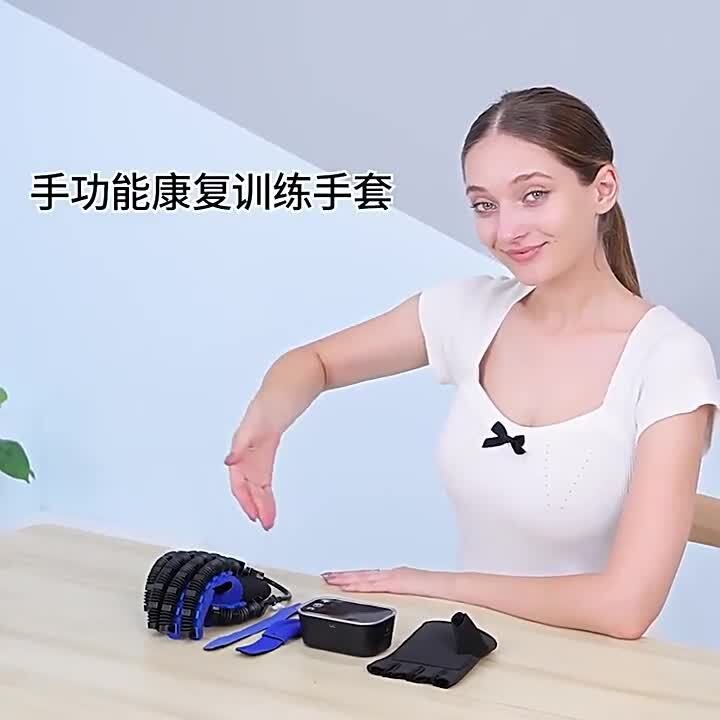 Rehabilitation Robot Gloves Hand Wrist Finger Training for Stroke Nerve ...