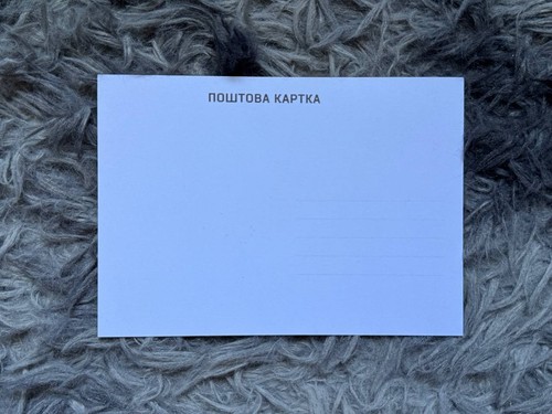 Postcard «Putin go f**k Yourself» with cancalled 09.05.2025 | eBay