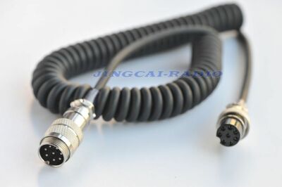 8-pin Microphone extension cable for Yaesu Radio Mic MD-200 MD-100 MD-1 ...