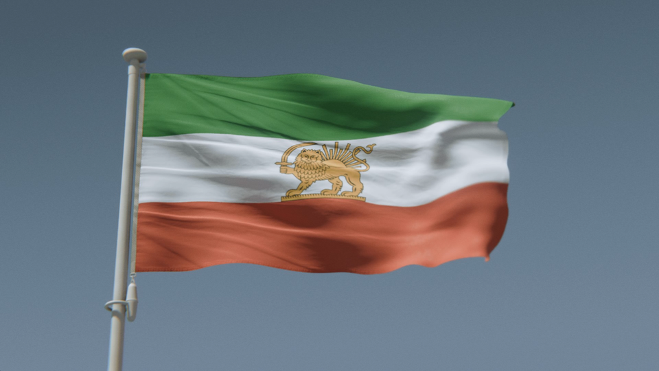 Persia Pahlavi Dynasty Flag - Shahanshah Shahbanou Crown Prince Royal ...