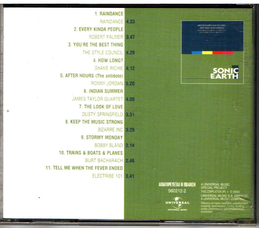 Sonic Earth 1 - Various / CD NM 2000 - 11 Music Diamonds | eBay