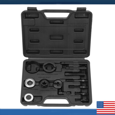 14PCS Auto Power Steering Pump Pulley Puller Remover/Installer Tool ...