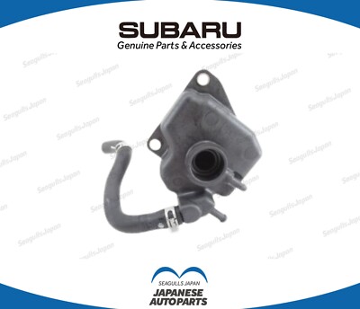SUBARU OEM Impreza Radiator Coolant Overflow Recovery Tank Assy ...