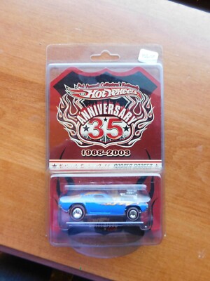 Hot Wheels 35 Anniversary Rodger Dodger National Series | eBay