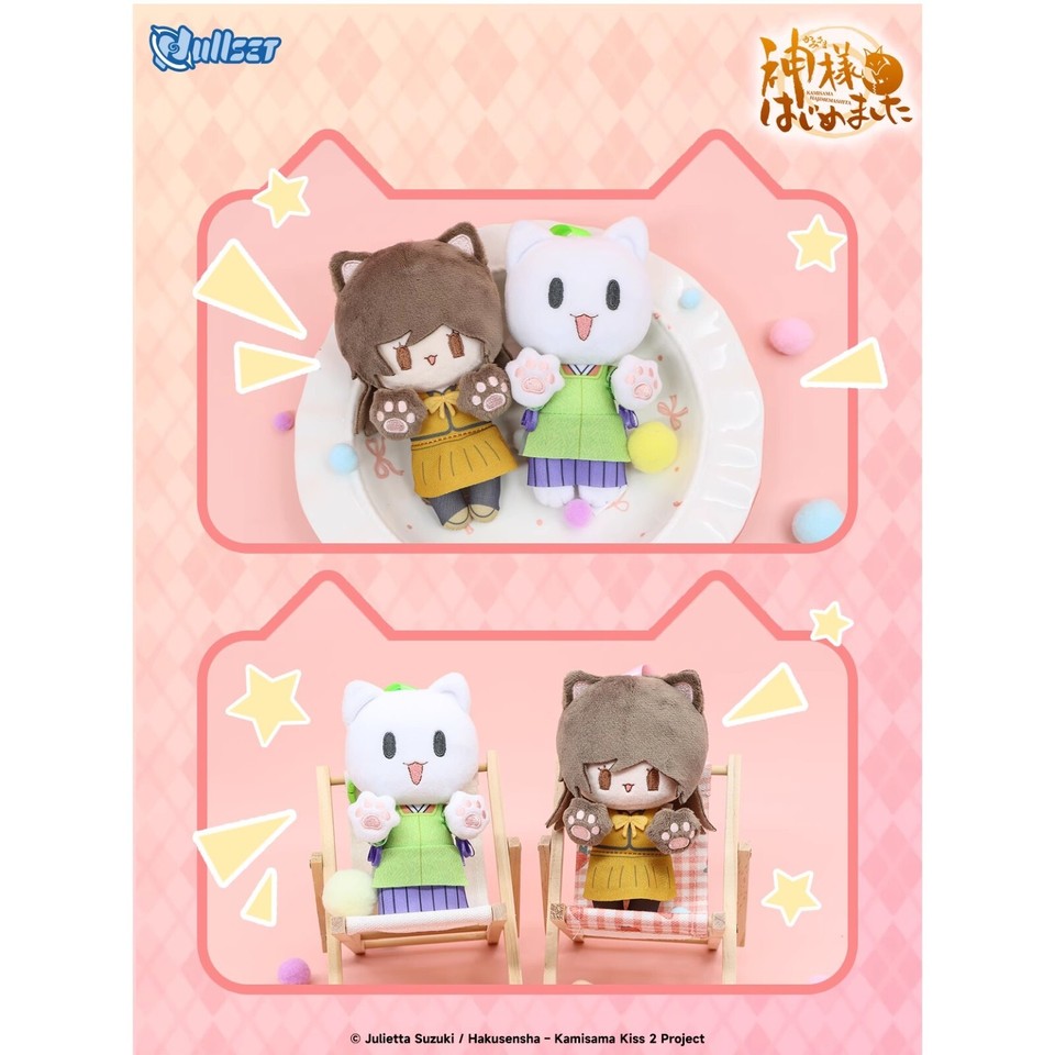 10cm Official Kamisama Love Kiss Nanami Tomoe Plush Doll Keychain Toys ...