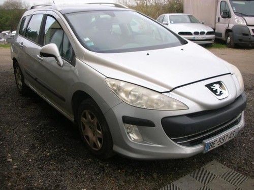 Serrure arriere gauche PEUGEOT 308 1 SW PHASE 1 BREAK 9800617380 | eBay