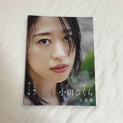 Morning Musume。 24 Sakura Oda Photo Book “SAKURA FLOW” Japanese Idol New | eBay