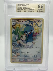 Altaria 2022 Sword & Shield: Silver Tempest #TG11/TG30 Trainer Gallery ...