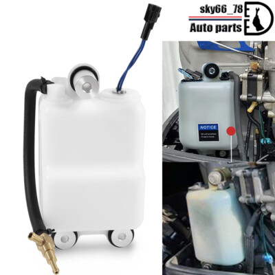 8M0064075 Oil Tank Assembly for Mercury Optimax 200 225 250 300HP DFI 3 ...