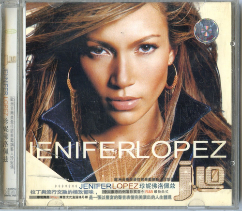 TAIWAN JENNIFER LOPEZ "J.Lo" CD ALBUM EXCLUSIVE EDITION 2001 TAIWAN ...