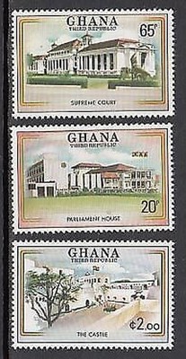 Ghana - Mail 1980 Yvert 681/683 MNH | eBay