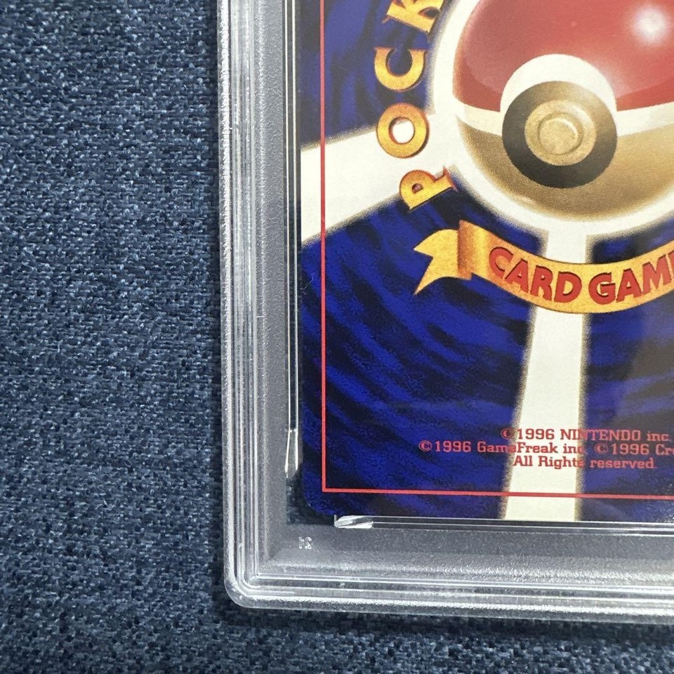 PSA9 Lt.Surge's Pikachu Old Back Pokemon Card Japanese | eBay