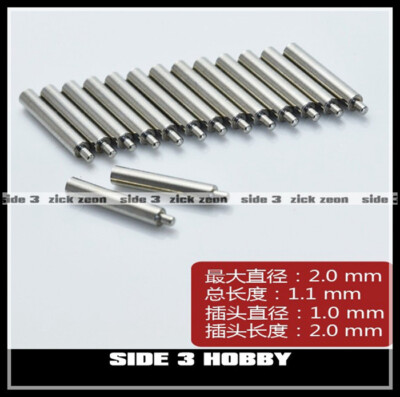 4Pcs MG PG Detail Up Metal hydraulic tubes for Sazabi ver Ka V GDM ...