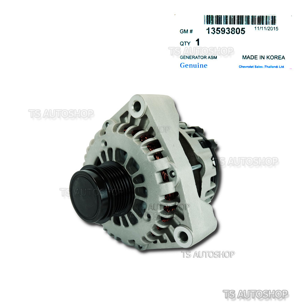 Alternator #13593805 Fits Chevrolet Trailblazer SUV 2012 2013 2014 2015 ...