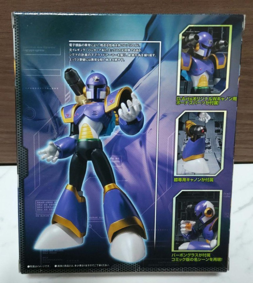 D-Arts Rockman Megaman X VAVA Vile Action Figure BANDAI Used | eBay