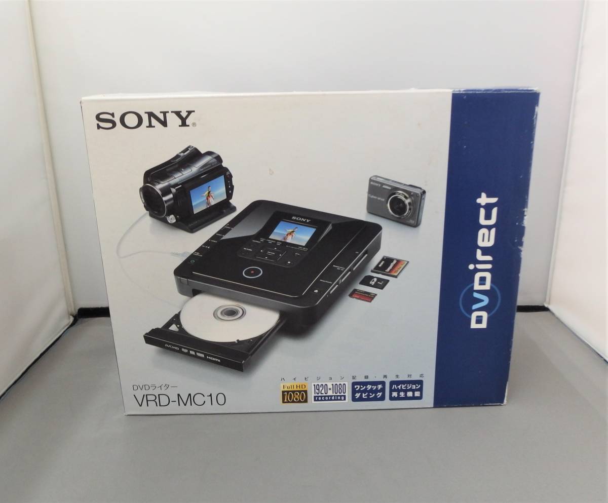 Sony VRD-MC10 Multi-Function DVD Writer Reader | eBay