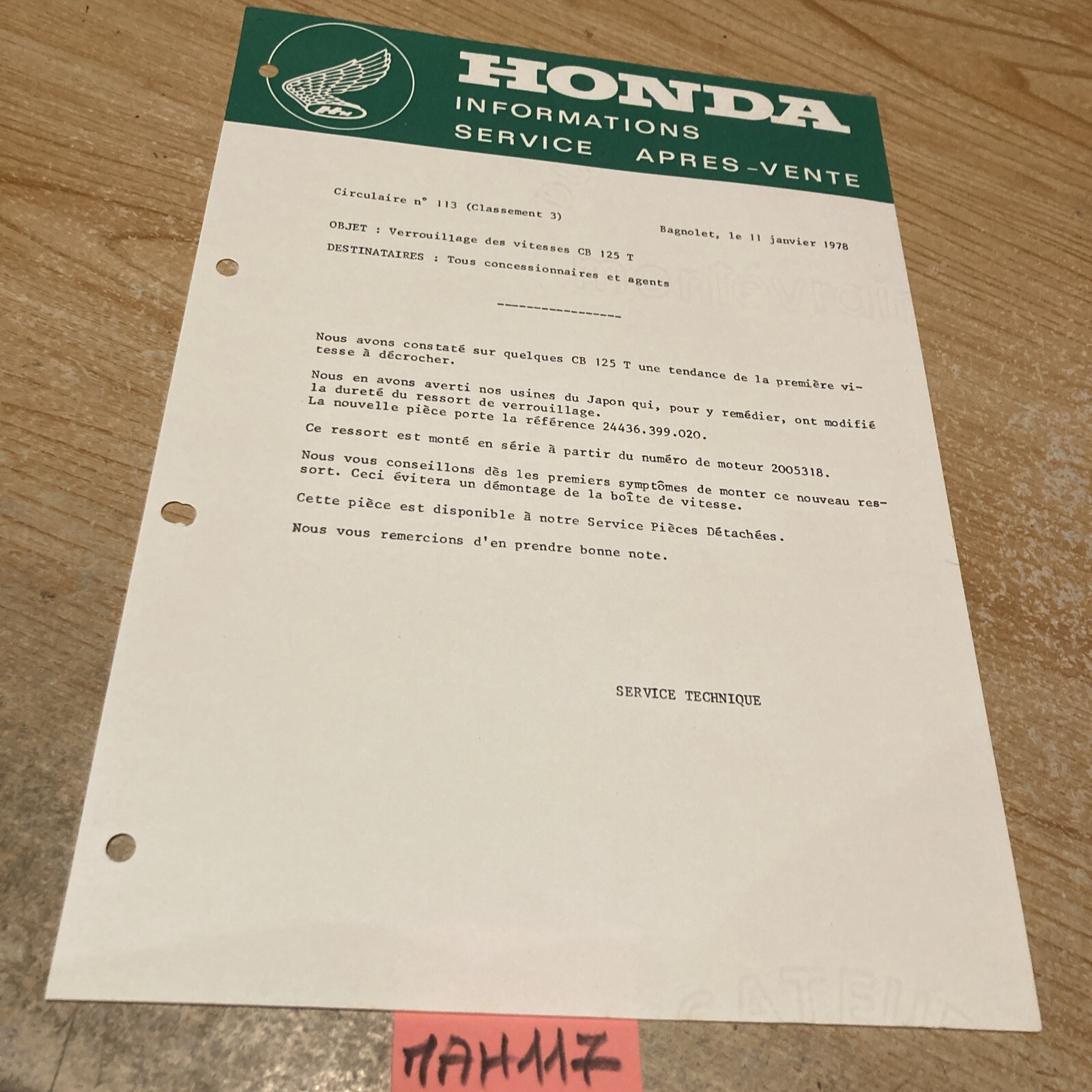 Honda Motorcycle 1978 CB125T Speed Locking Spring SAV Note | eBay UK