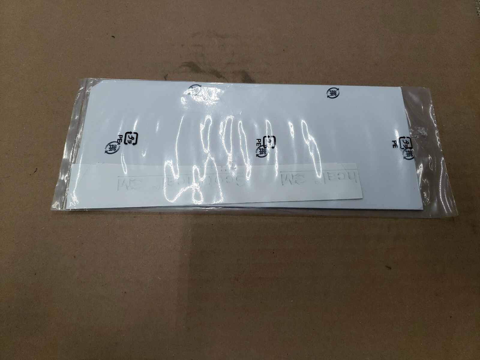 MARK, RR. SEAT COWL (TYPE5) DECAL STRIPE 83617-MFJ-D00ZE HONDA CBR ...