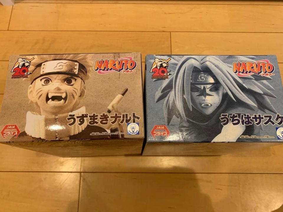 Naruto Sasuke Set Vibration Stars Boy Curse Seal Ii | eBay UK