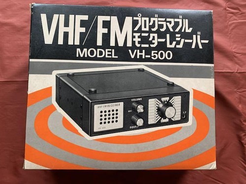 Celstar VH-500 VHF FM Programmable Monitor Receiver Kenwood OEM New ...