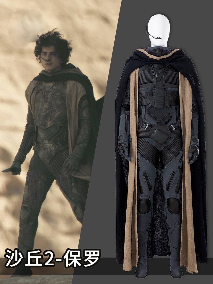 Arrakis Aka Dune Cosplay Costume Paul Atreides Jumpsuit Vest Cape Mask ...