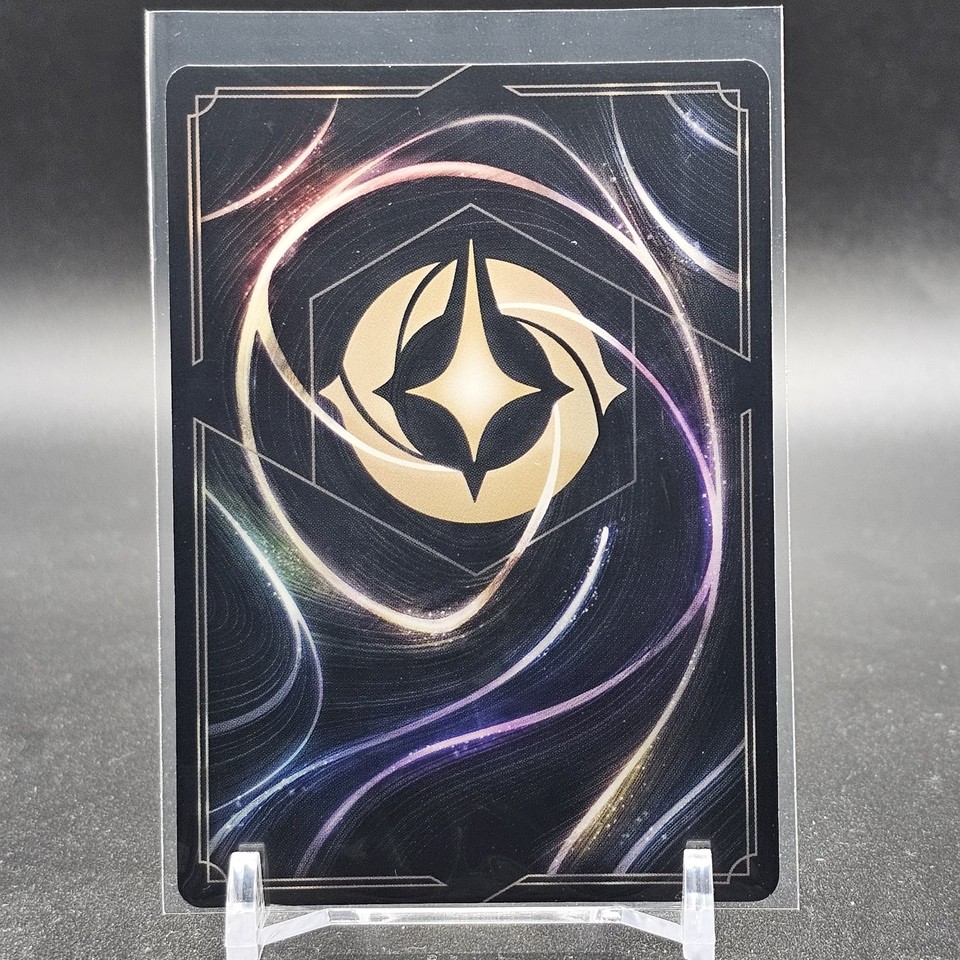 *FOIL* Lorcana Reign of Jafar: Madam Mim - Up to No Good 59/204 COLD ...