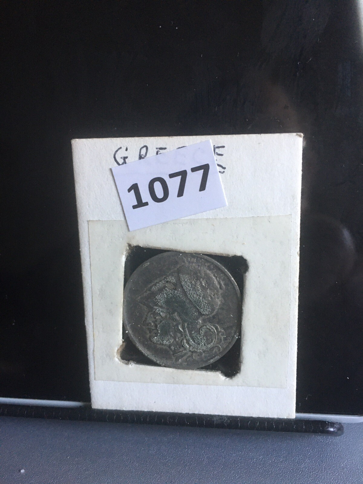 1926 Greece Coin Mia Apaxmh | eBay