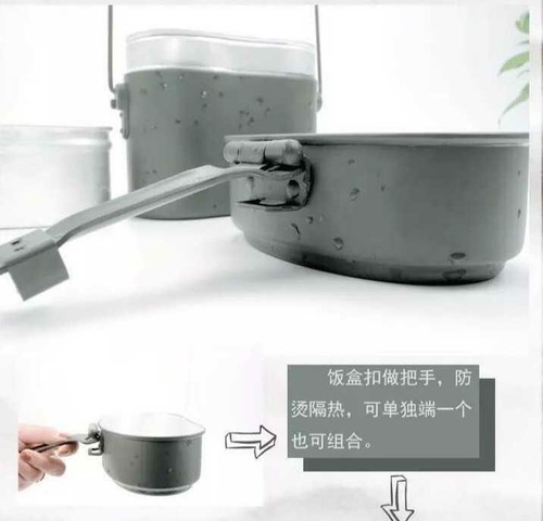 New Chinese ARMY PLA Military Aluminium Mess Kit Camping Hiking | eBay