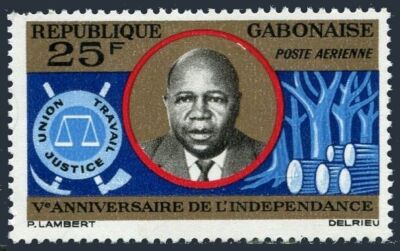 Gabon C37,MNH.Michel 228. Independence,5th Ann.President Leon Mba. | eBay