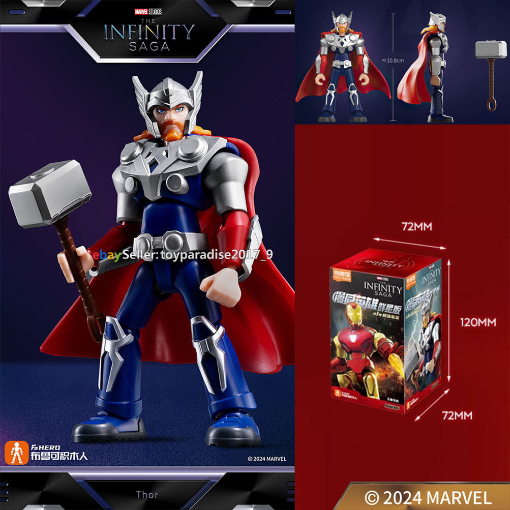 Marvel Infinity Saga Avengers 4" Action Figure Blind Box Figure Model ...