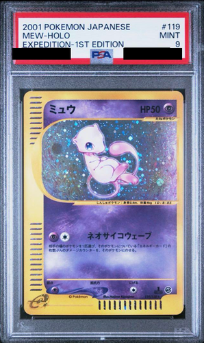 PSA 9 Mew Holo Expedition 2001 1st Edition 119/128 Pokemon Card Japanese MINT | eBay