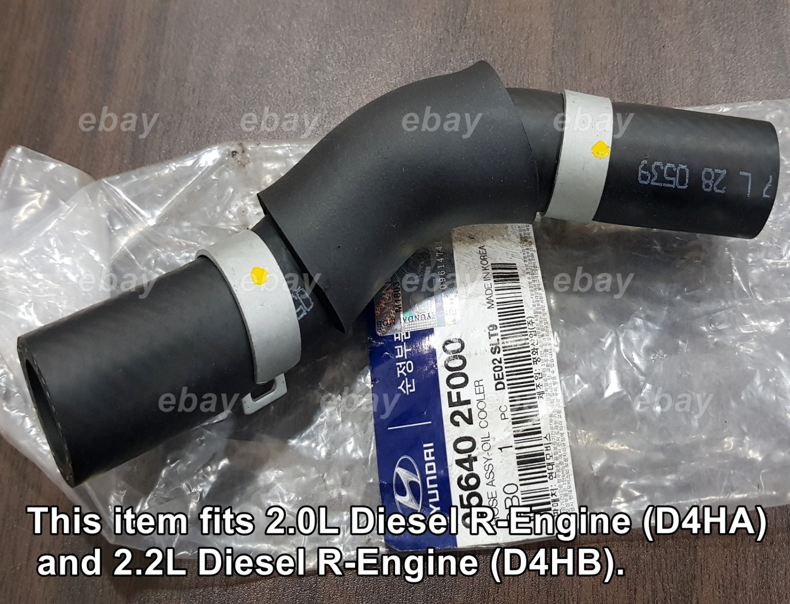 Oil Cooler Hose Hyundai Tucson ix35 Santa Fe Diesel R-Engine 2010 ...